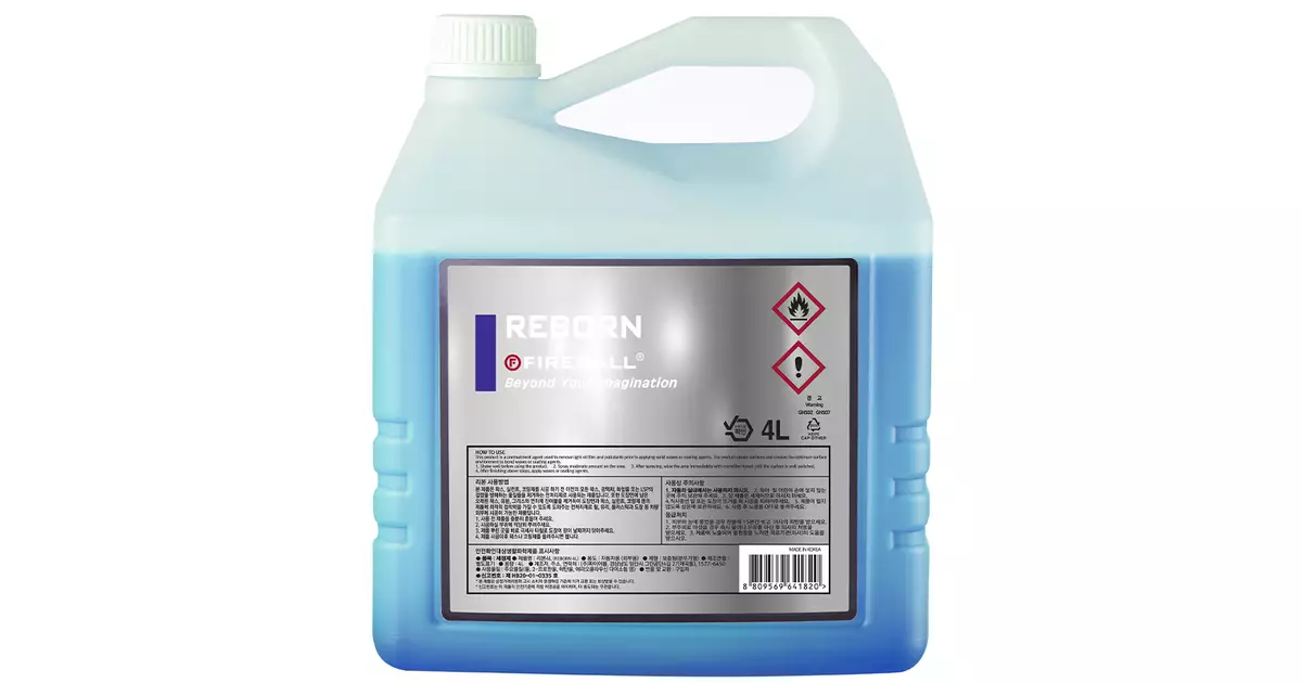Fireball Reborn Odtłuszczacz 4L - Kosmetyki samochodowe. Sklep auto ...